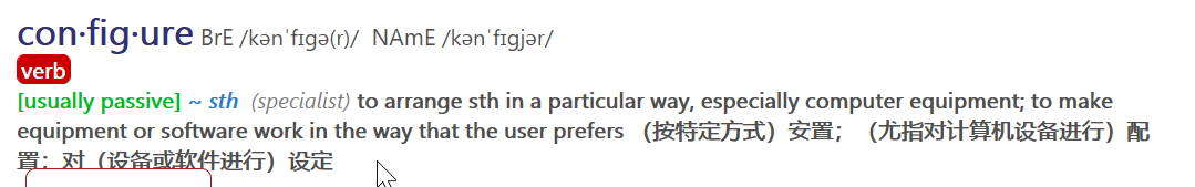 Typo: configure and configuration · Issue #178 · MCDReforged ...