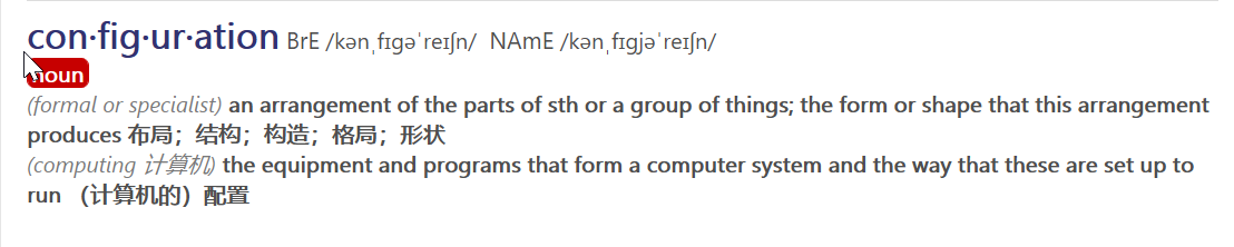 Typo: configure and configuration · Issue #178 · MCDReforged ...