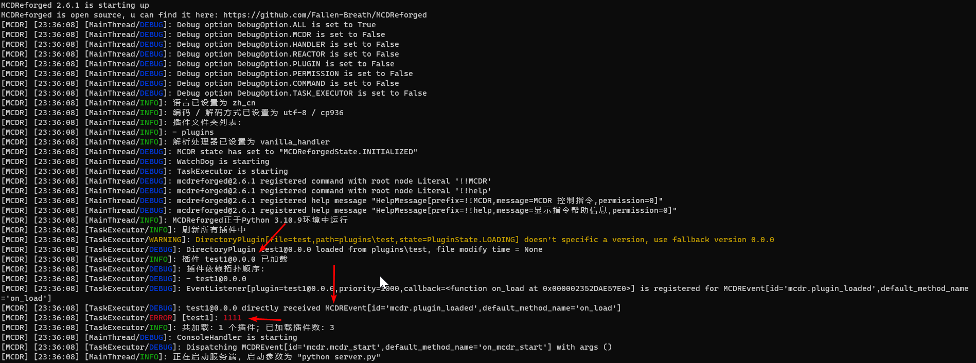 Multi File Plugin Loaded Wrong Module When Using Same Name With Python Packages Or Third Party