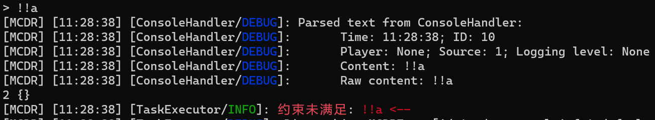 feat: command node allow multiple requirements · Issue #217 · MCDReforged/MCDReforged · GitHub