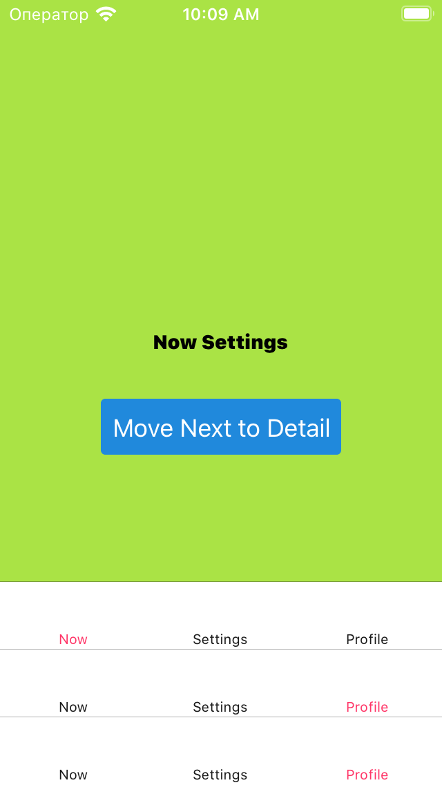 Double Bottomtabs Bar · Issue 6375 · Wixreact Native Navigation · Github
