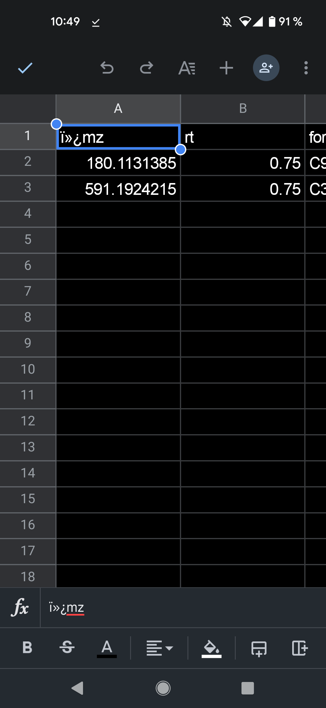 Error In Targeted Feature Detection When Importing Csv File Of Database Targets · Issue 1071