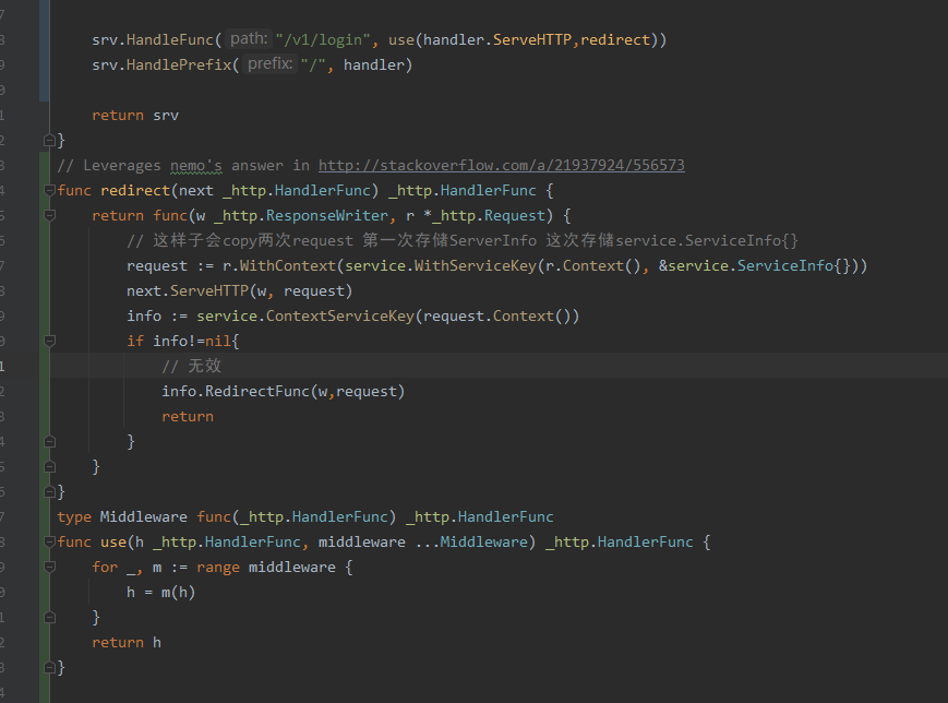 transport/http: 需要为特殊router添加中间件的时候很麻烦 可能需要AppendMiddleware方法 · Issue ...