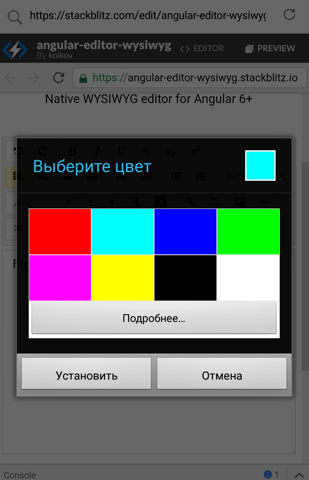 There is no color picker when clicking on Text color and Background color · Issue #6 · kolkov ...