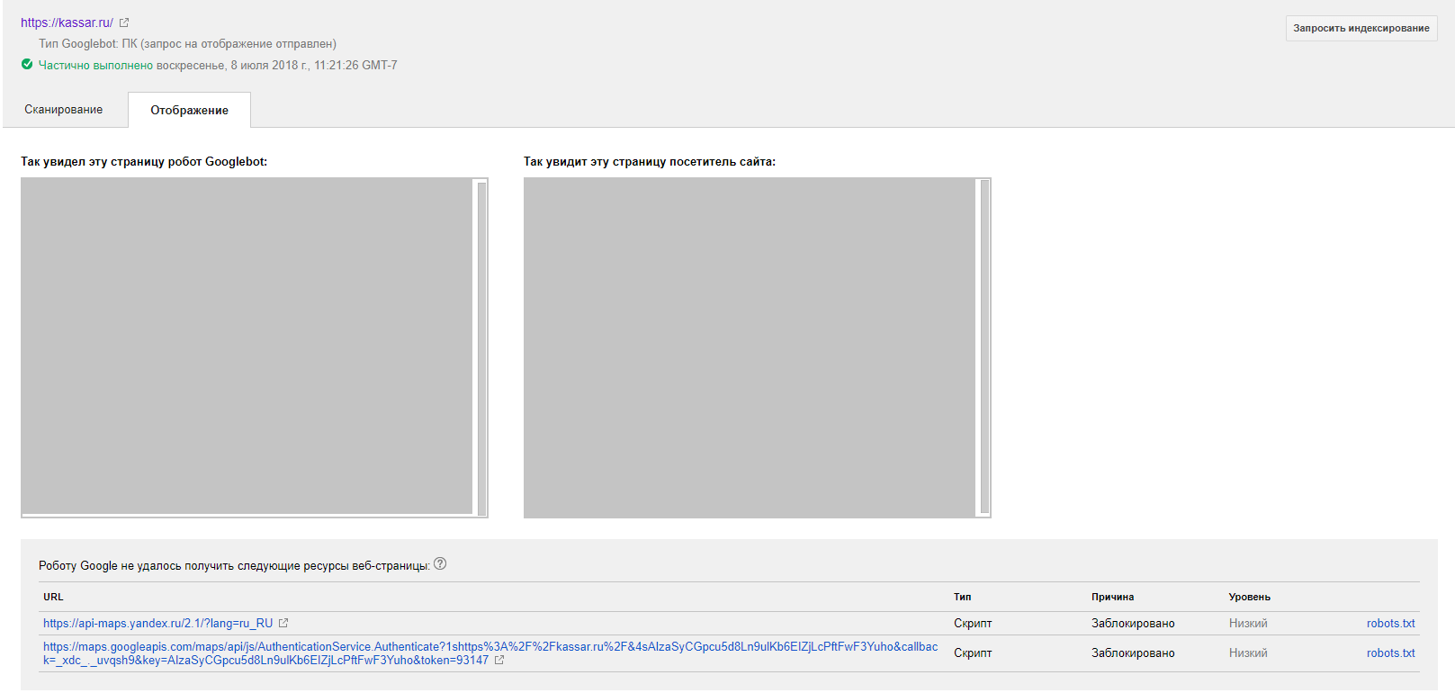 Googlebot stopped crawling my SPA site after 01.07 · Issue #24793 · angular/angular · GitHub