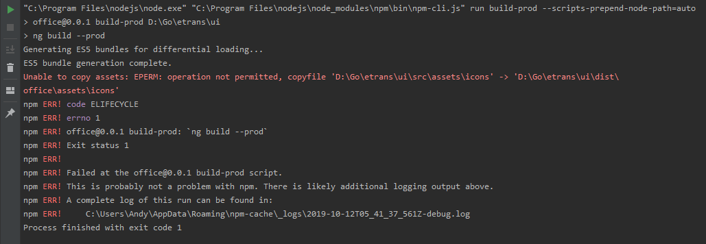 Bug After Update To Next10 From Next9 Unable To Copy Assets Eperm Operation Not Permitted