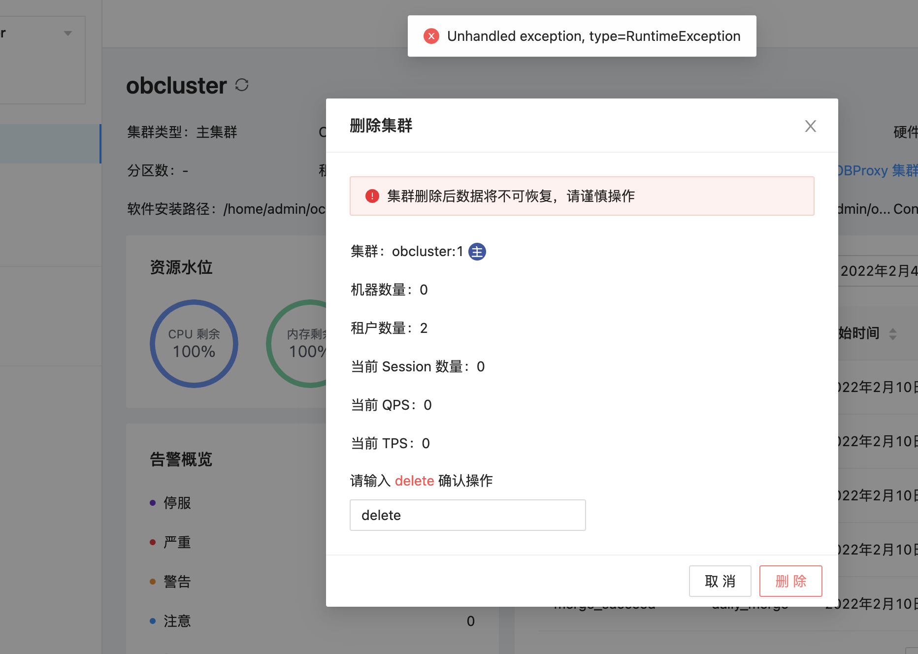 Failed to delete cluster when all hosts have been shutdown · Issue #781 ...