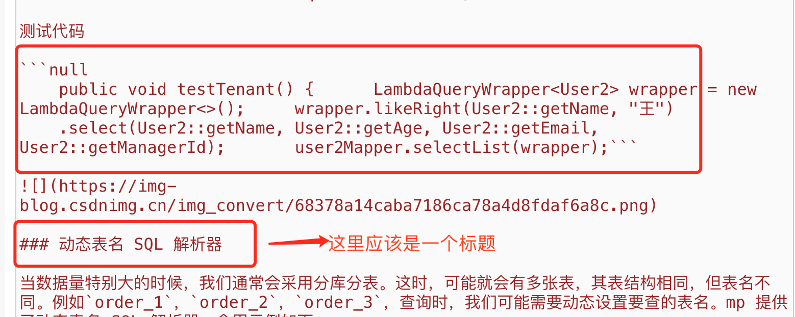 生成Markdown文档显示有问题 · Issue #820 · webclipper/web-clipper · GitHub