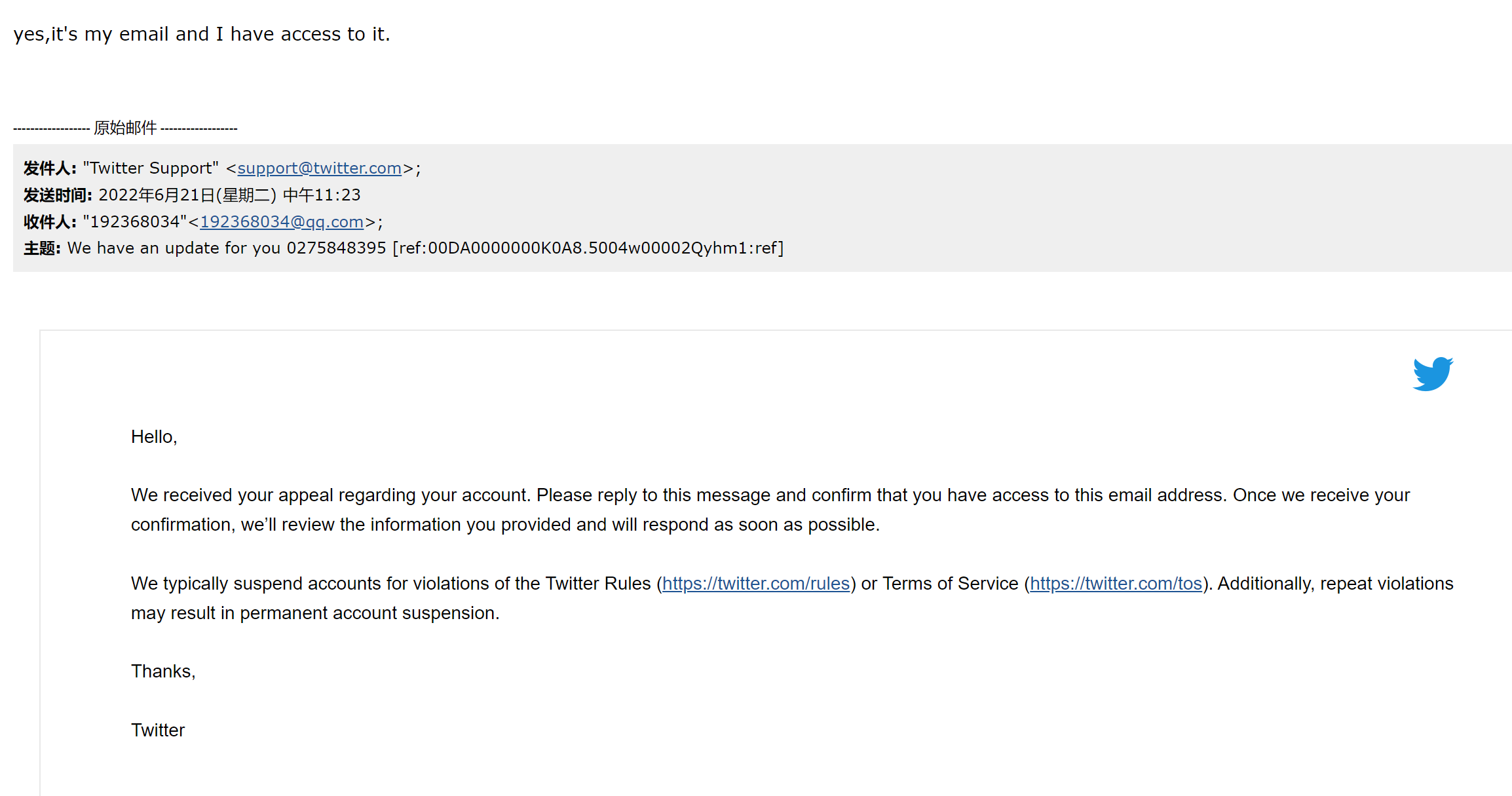 解冻推特账号 · Issue #64 · AugustTuan/LifeTime · GitHub
