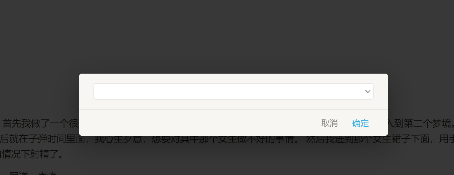 日记设置在思源重启后失效 · Issue #6410 · siyuan-note/siyuan · GitHub