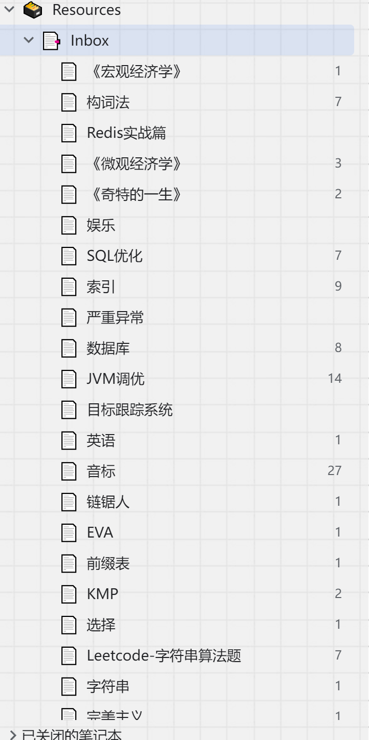 右上角新增文档的位置和块引新建文档存放位置统一 · Issue 7149 · Siyuan Notesiyuan · Github
