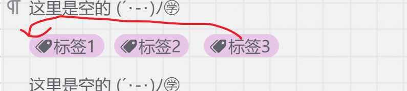 标签是否可以拖拽排序？ · Issue 7480 · Siyuan Notesiyuan · Github 3749