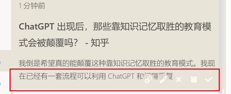 配置自动化失败 · Issue #5388 · Kenshin/simpread · GitHub