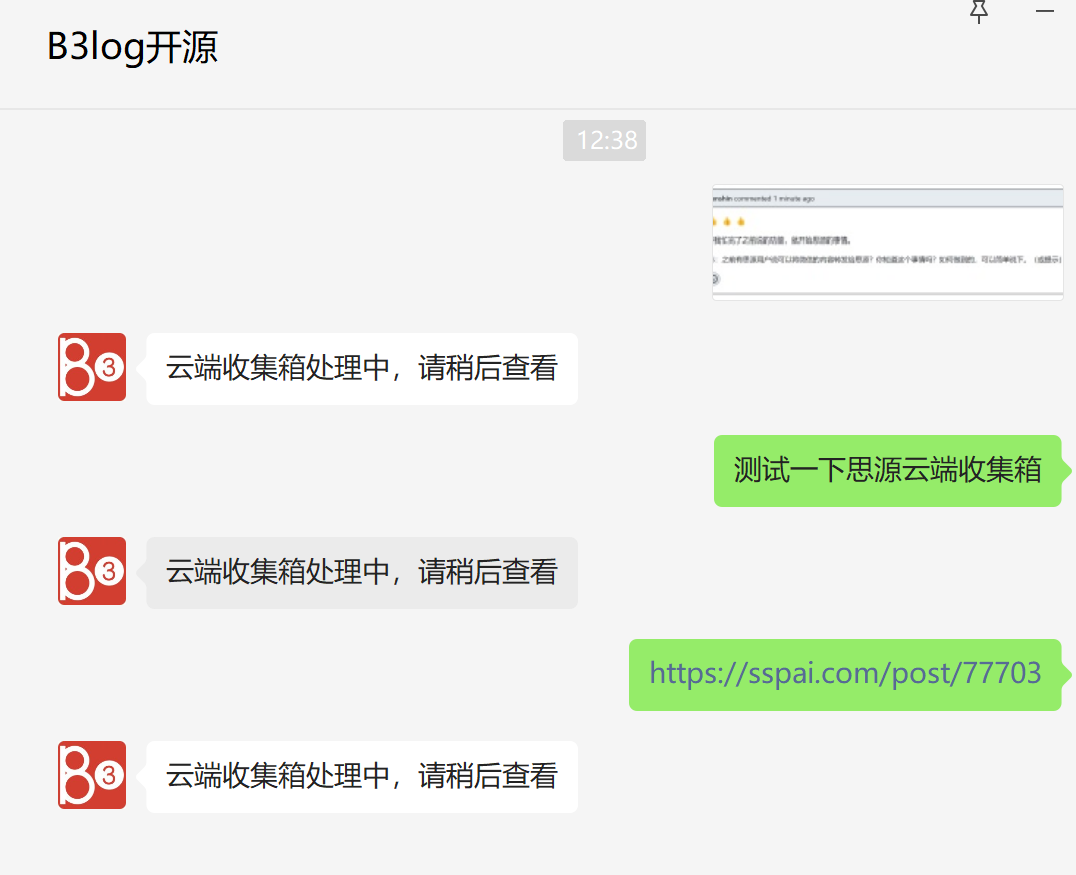 配置自动化失败 · Issue #5388 · Kenshin/simpread · GitHub