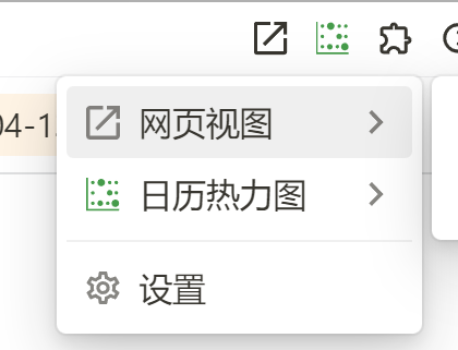 Add plugin with setting to top bar plugin menu · Issue #8486 · siyuan-note/siyuan · GitHub