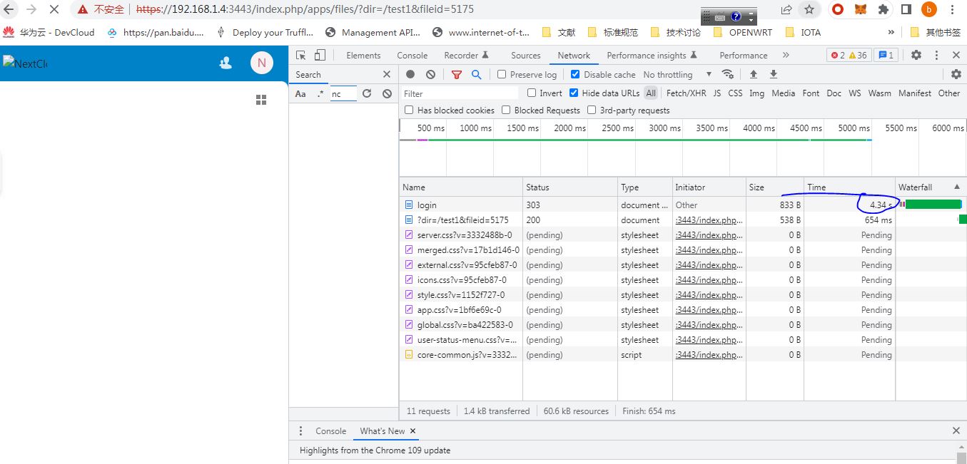 Login from the web page takes 4 seconds, why so slow and how to optimize · Issue #1766 ...
