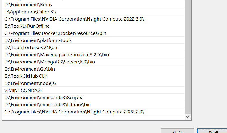 asr failed: connect ECONNREFUSED 127.0.0.1:8200 · Issue #4 · rerender2021/echo · GitHub