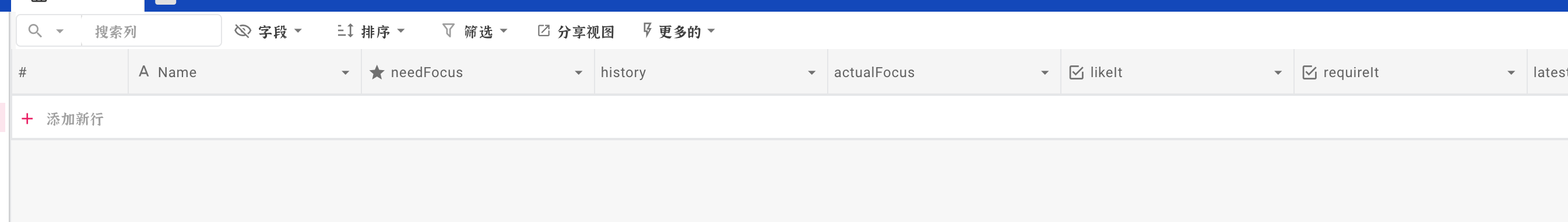 Roll up the formula column failed and make all rows cannot be accessed · Issue #1842 · nocodb ...