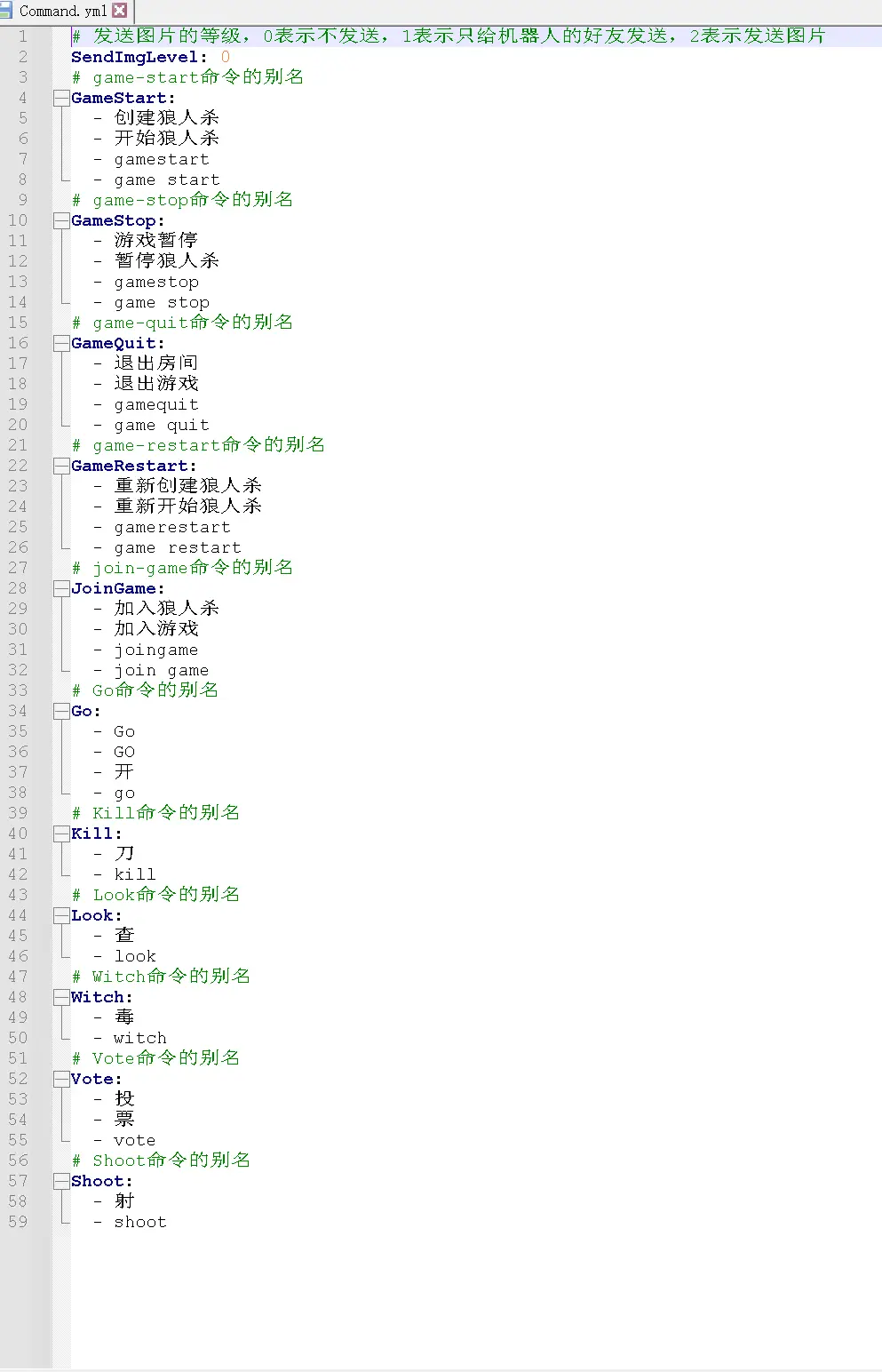 佬，这是什么报错啊，0.1.4版本 · Issue #3 · LemonNeko2452/WolfKill · GitHub