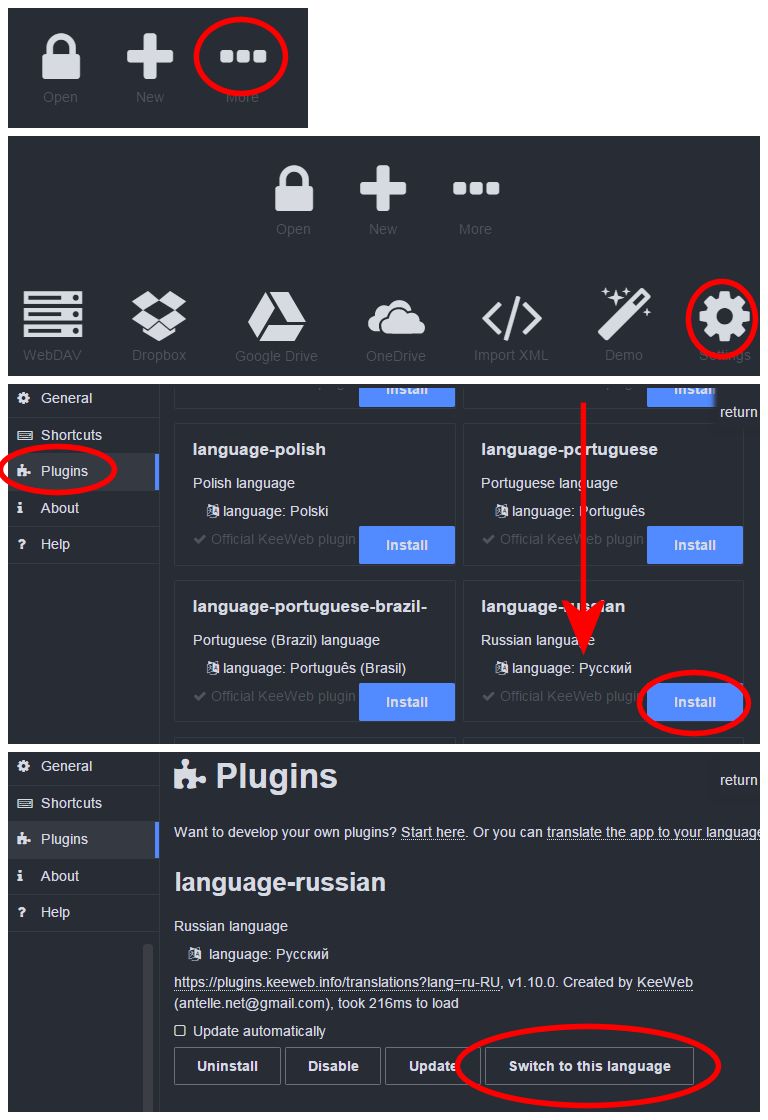 Где родноя язык ? · Issue #992 · keeweb/keeweb · GitHub