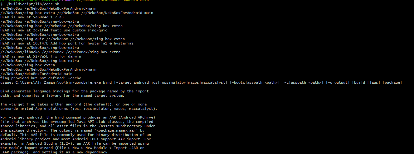 libcore.aar · Issue #401 · MatsuriDayo/NekoBoxForAndroid · GitHub