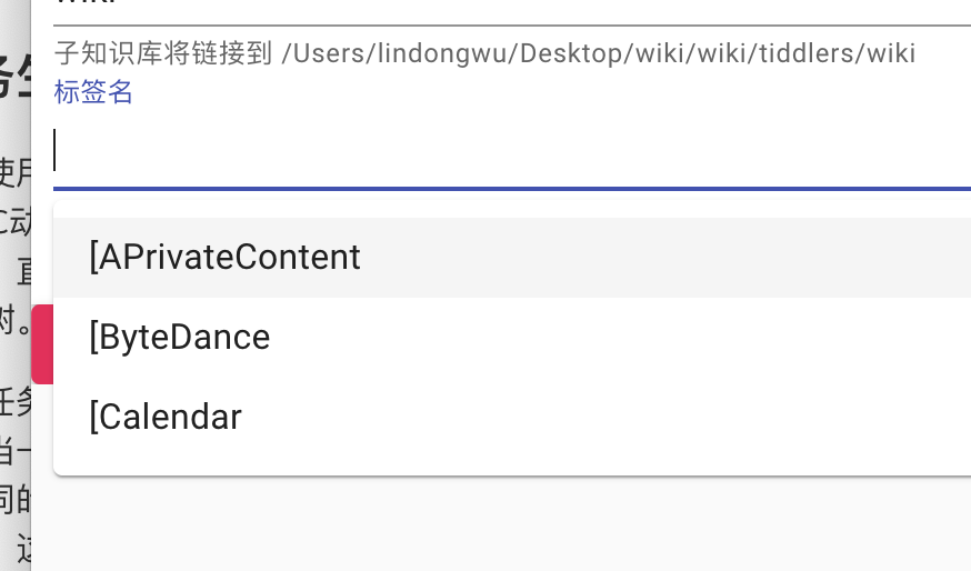 bug: tag name when import local wiki · Issue #135 · tiddly-gittly/TidGi-Desktop · GitHub