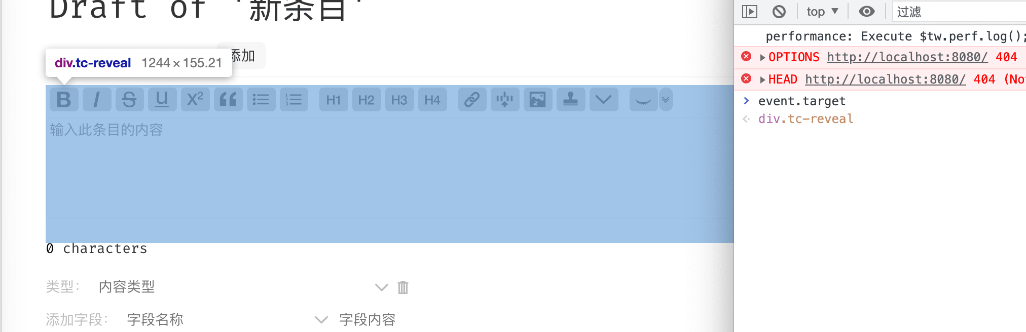 KeyboardEvent.key may be undefined · Issue #834 · JohannesKlauss/react-hotkeys-hook · GitHub