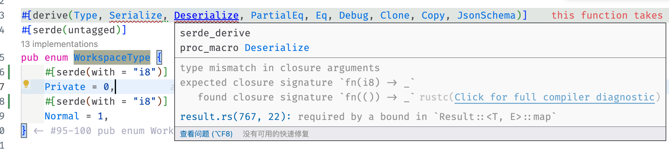Allow Deserialization Of Enum From Integer Types · Issue 349 · Serde Rs Json · Github