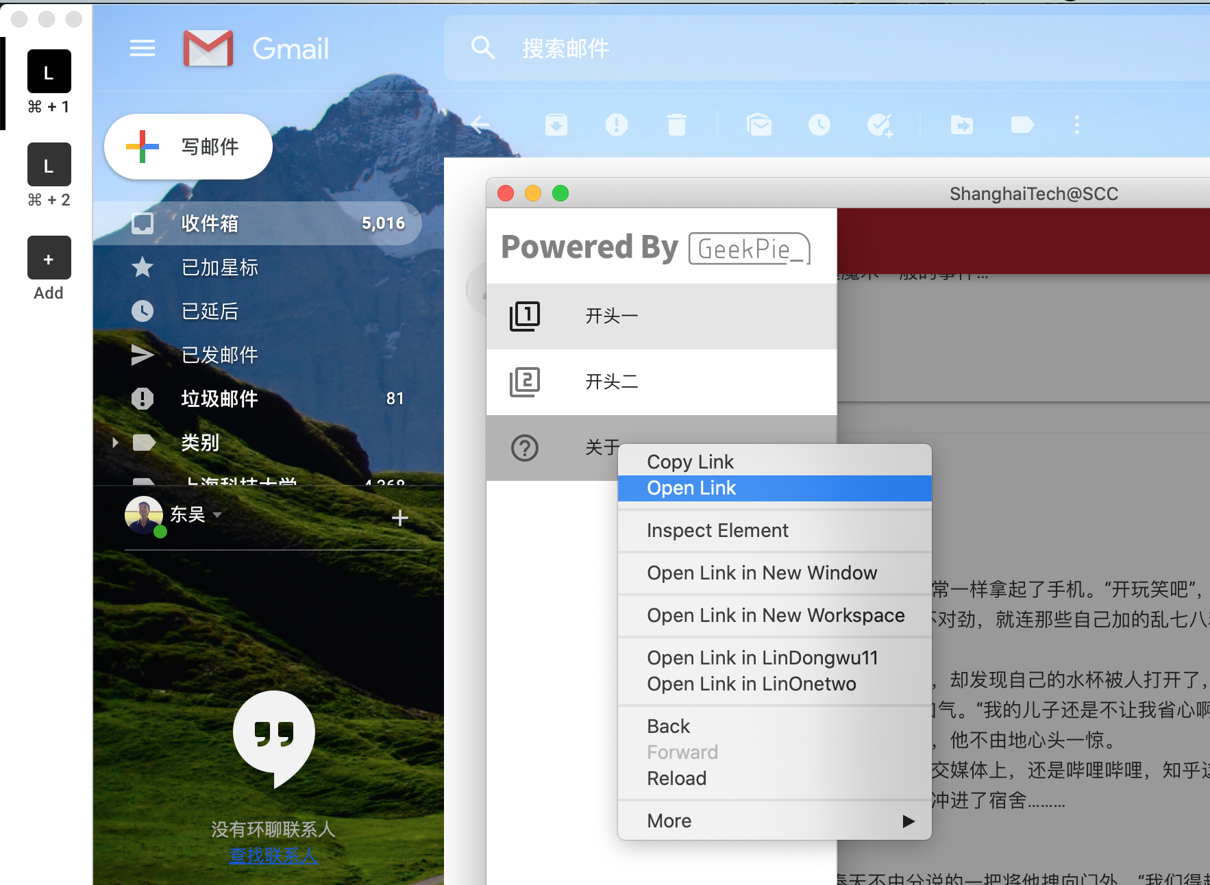 bug: context menu doesn't work In a Pop Up Window. · Issue #797 ...
