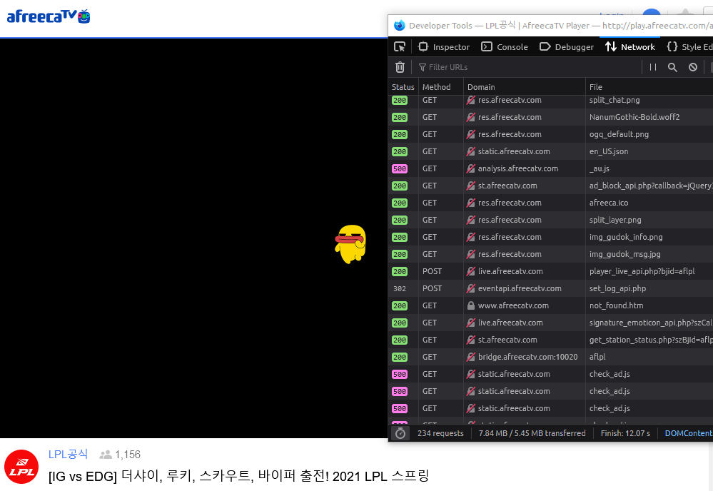 afreecatv.com · Issue #75539 · AdguardTeam/AdguardFilters · GitHub