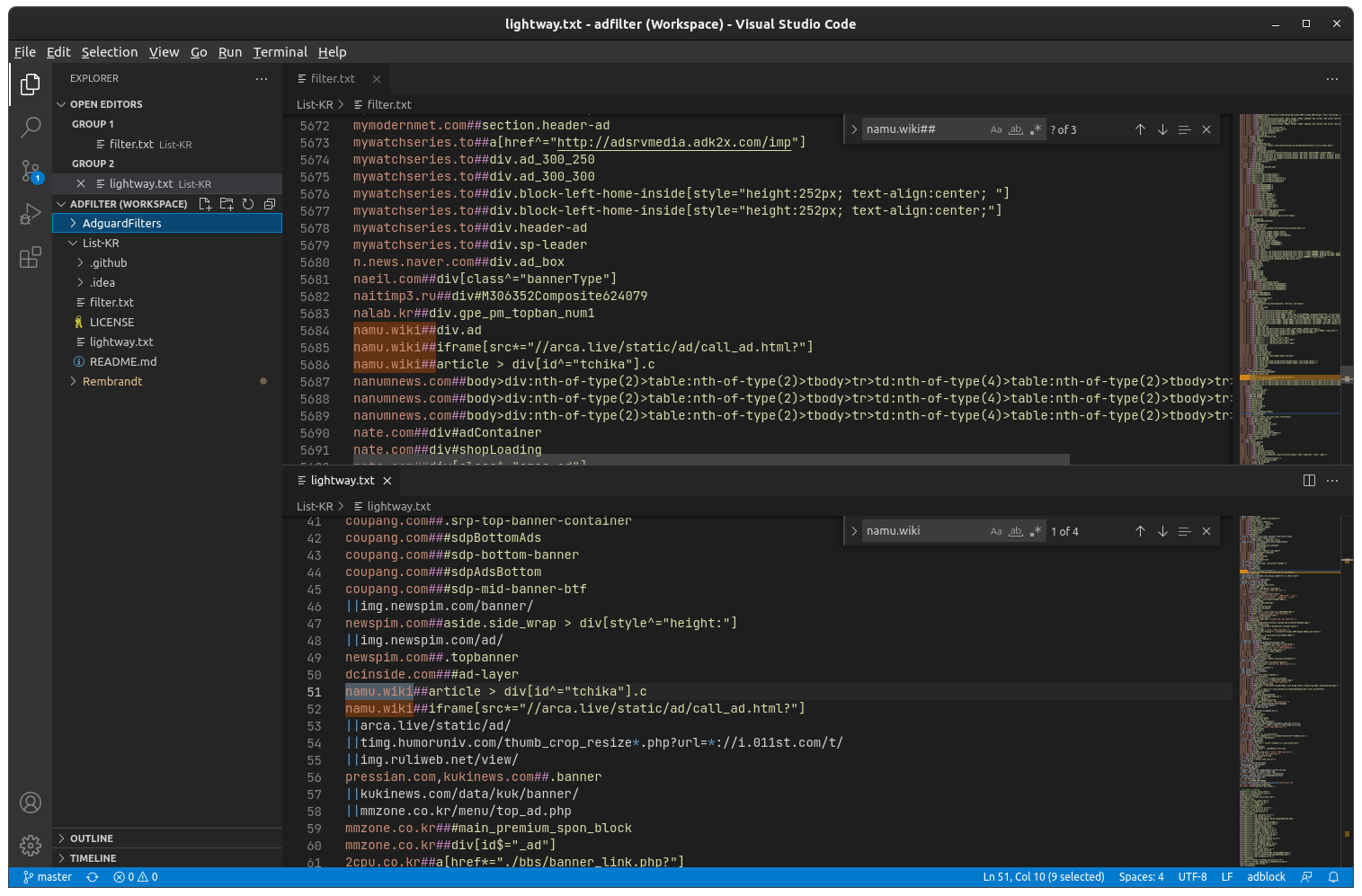 namu.wiki · Issue #102177 · AdguardTeam/AdguardFilters · GitHub