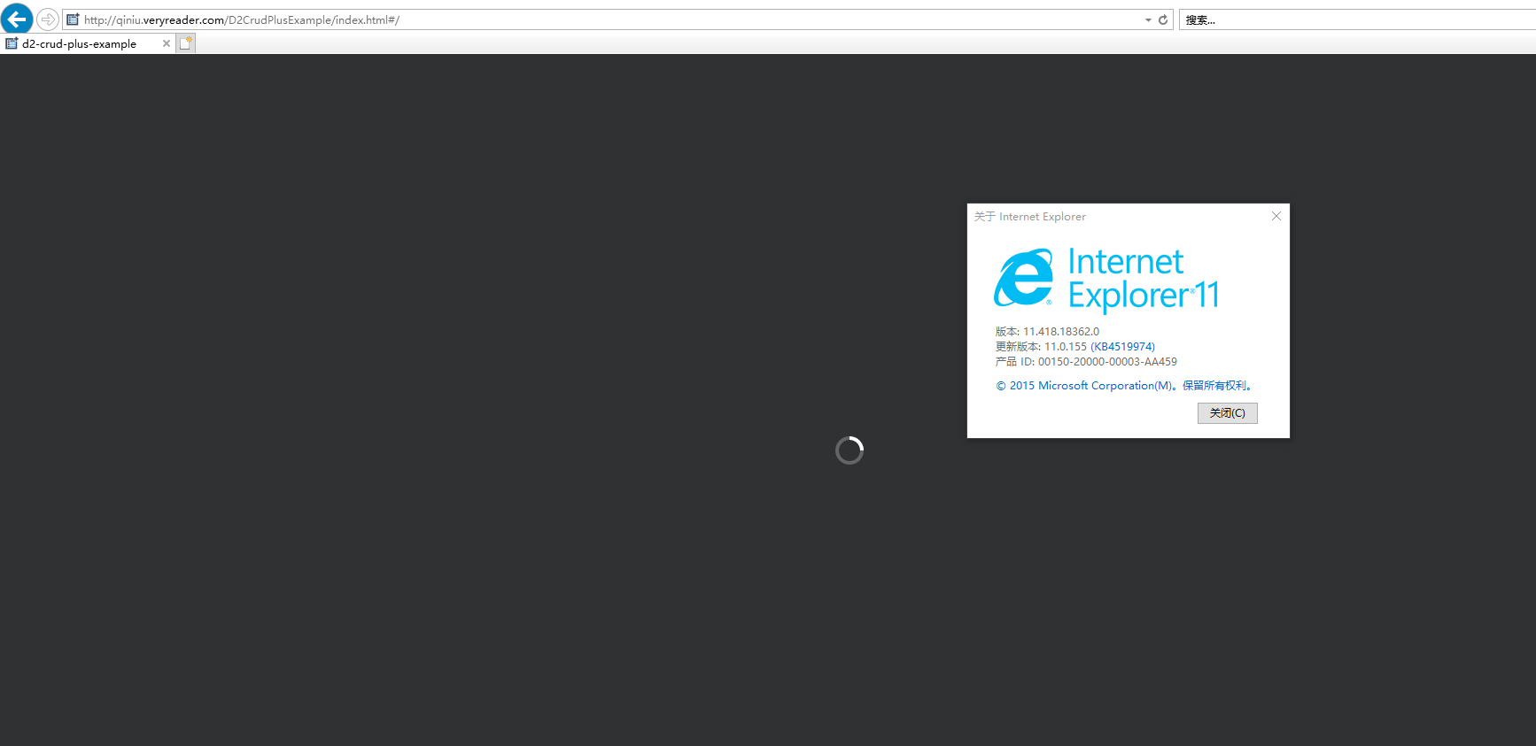 Bug Ie兼容 · Issue 60 · Greper D2 Crud Plus · Github