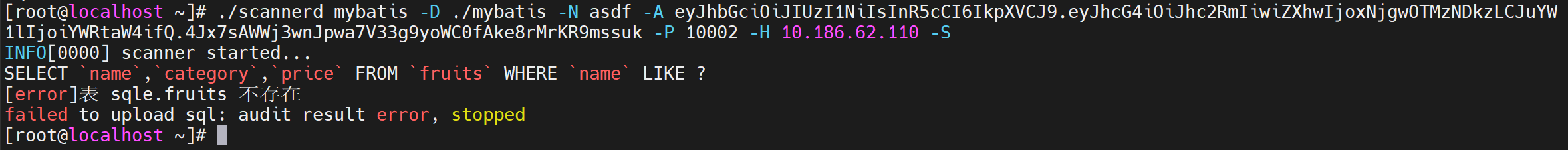 Mybatis Scanner support skip invalid query in XML · Issue #442 · actiontech/sqle · GitHub