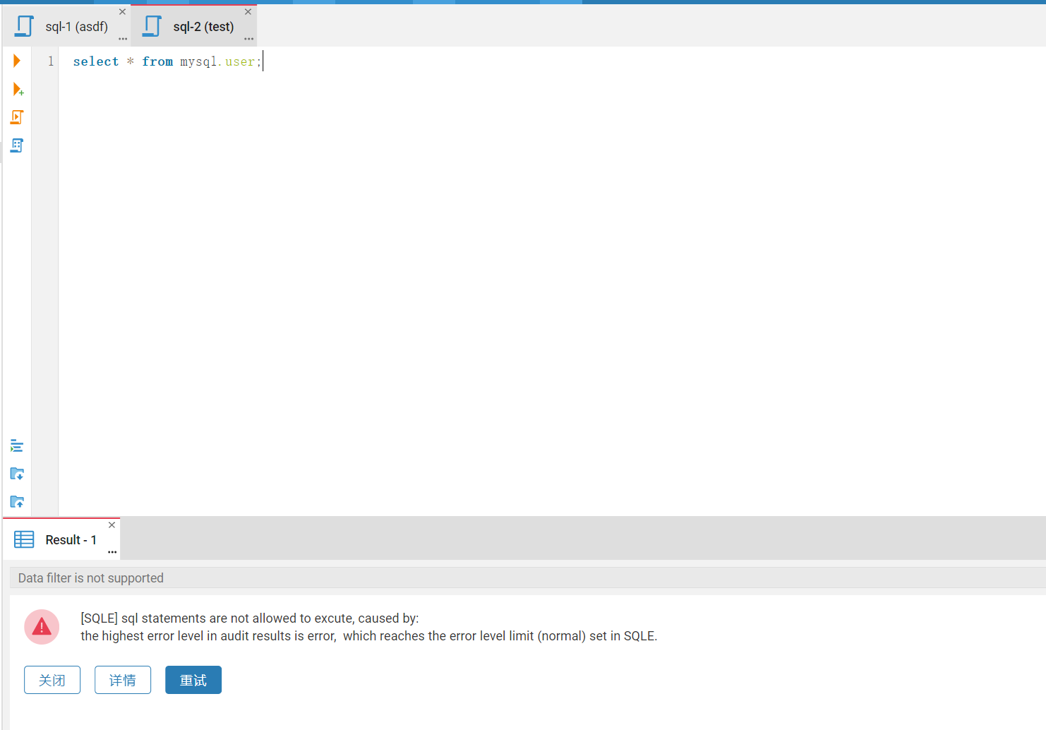 CloudBeaver改为使用实例绑定的模板中启用的的静态规则审核 · Issue #964 · actiontech/sqle · GitHub