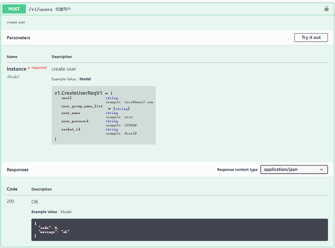 【项目管理】全局用户中心调整 · Issue #1004 · actiontech/sqle · GitHub