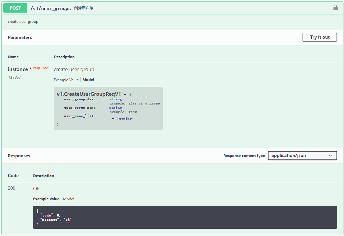 【项目管理】全局用户中心调整 · Issue 1004 · Actiontechsqle · Github