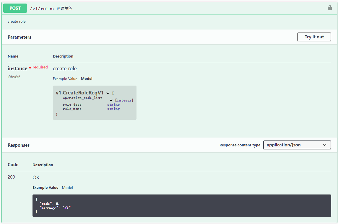 【项目管理】全局用户中心调整 · Issue 1004 · Actiontechsqle · Github 