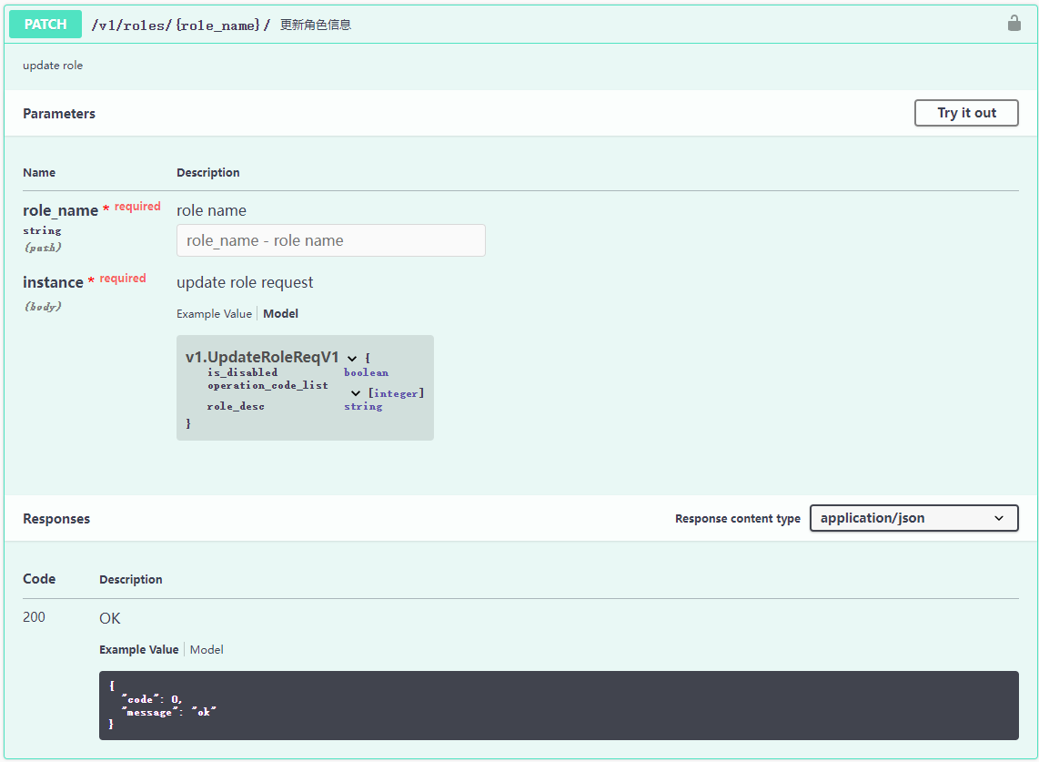 【项目管理】全局用户中心调整 · Issue #1004 · actiontech/sqle · GitHub