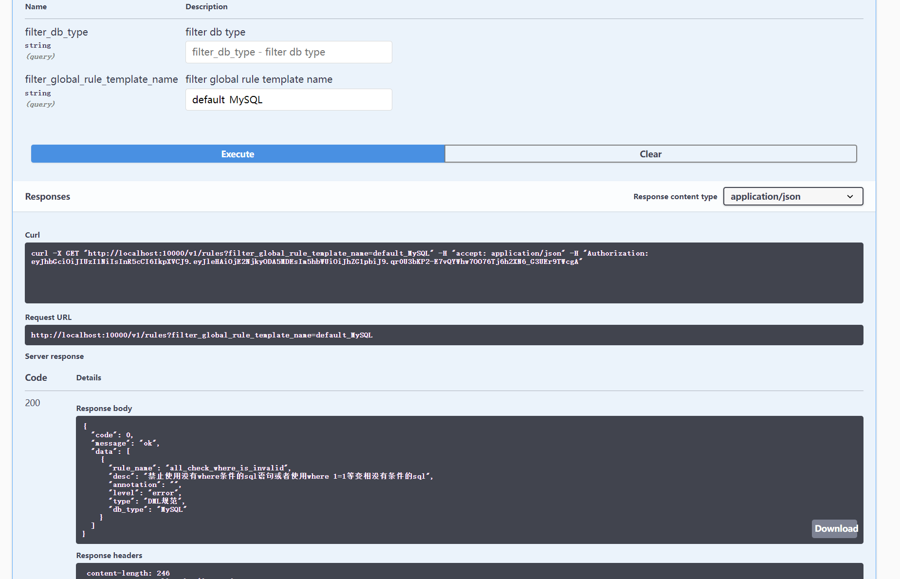 【项目管理】全局规则页面，筛选条件把数据源改为规则模板 · Issue #1130 · actiontech/sqle · GitHub