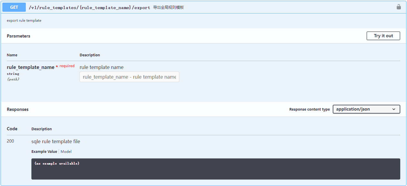 规则模板导入导出 · Issue #1191 · actiontech/sqle · GitHub