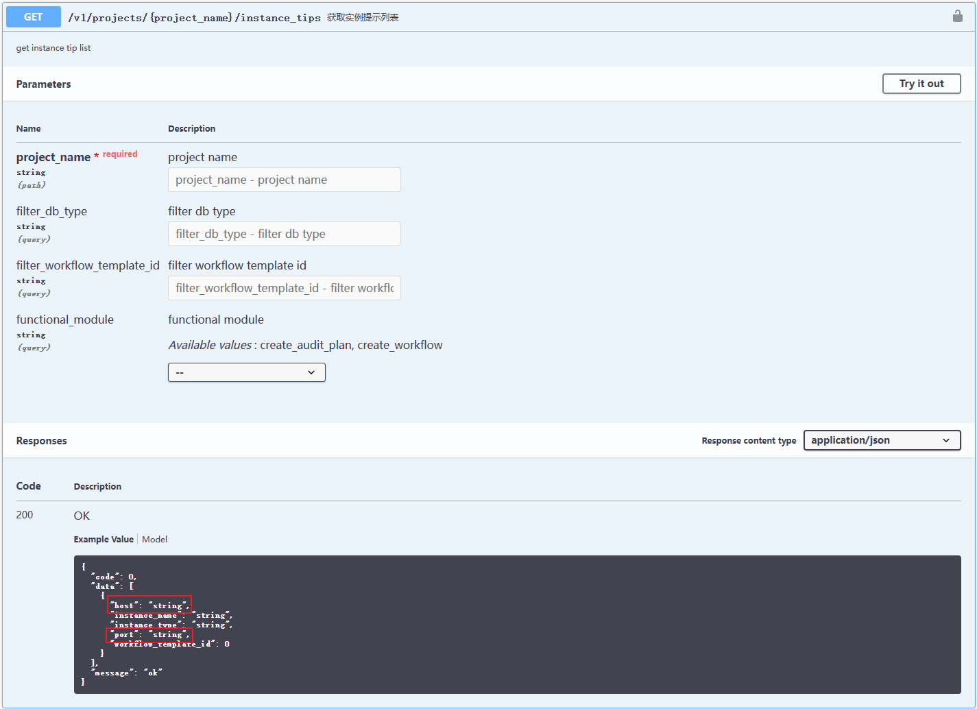 数据源的下拉tips显示ip、port · Issue #1211 · actiontech/sqle · GitHub