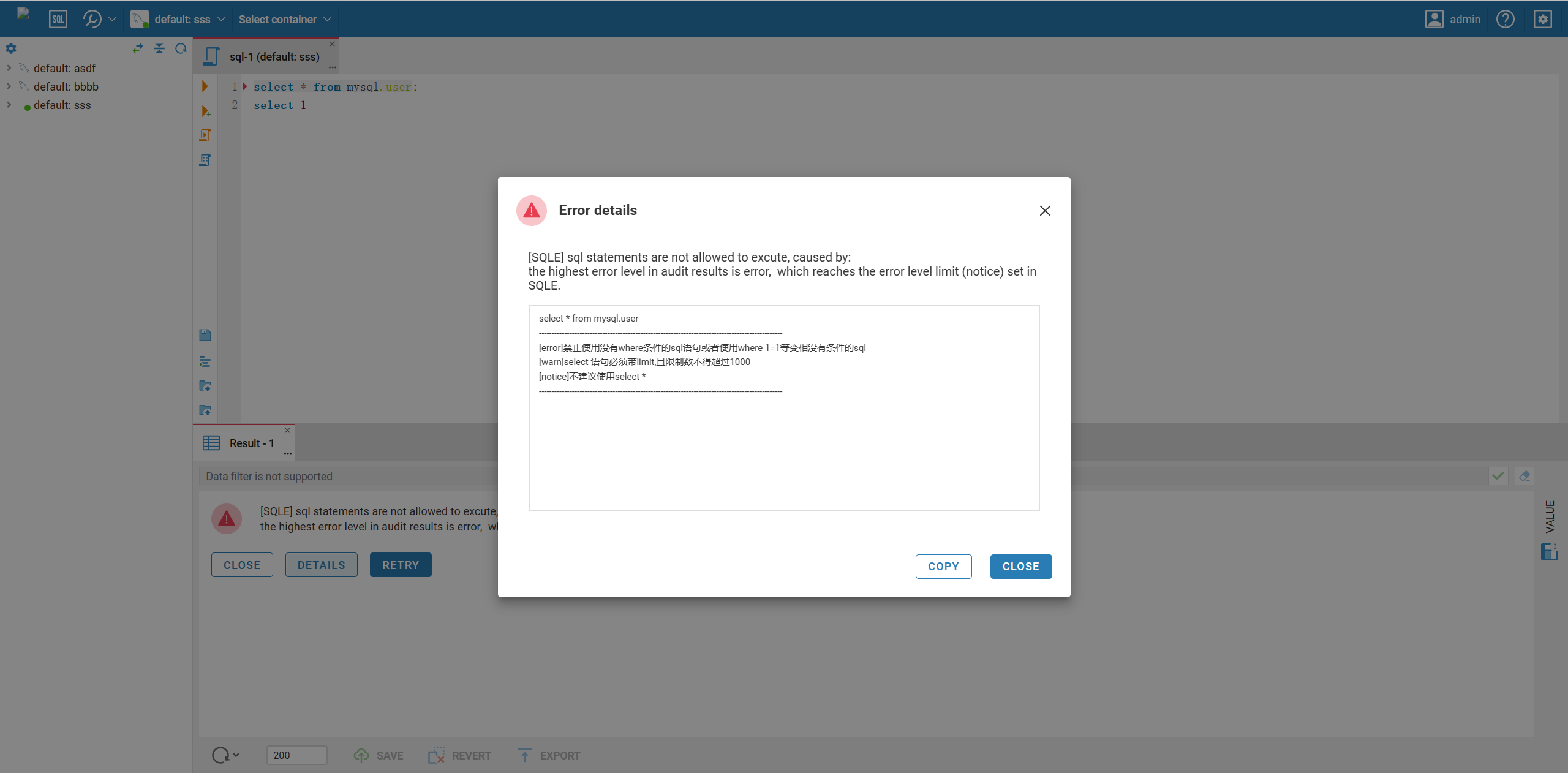 支持集成 cloudbeaver 最新版本 · Issue #1237 · actiontech/sqle · GitHub
