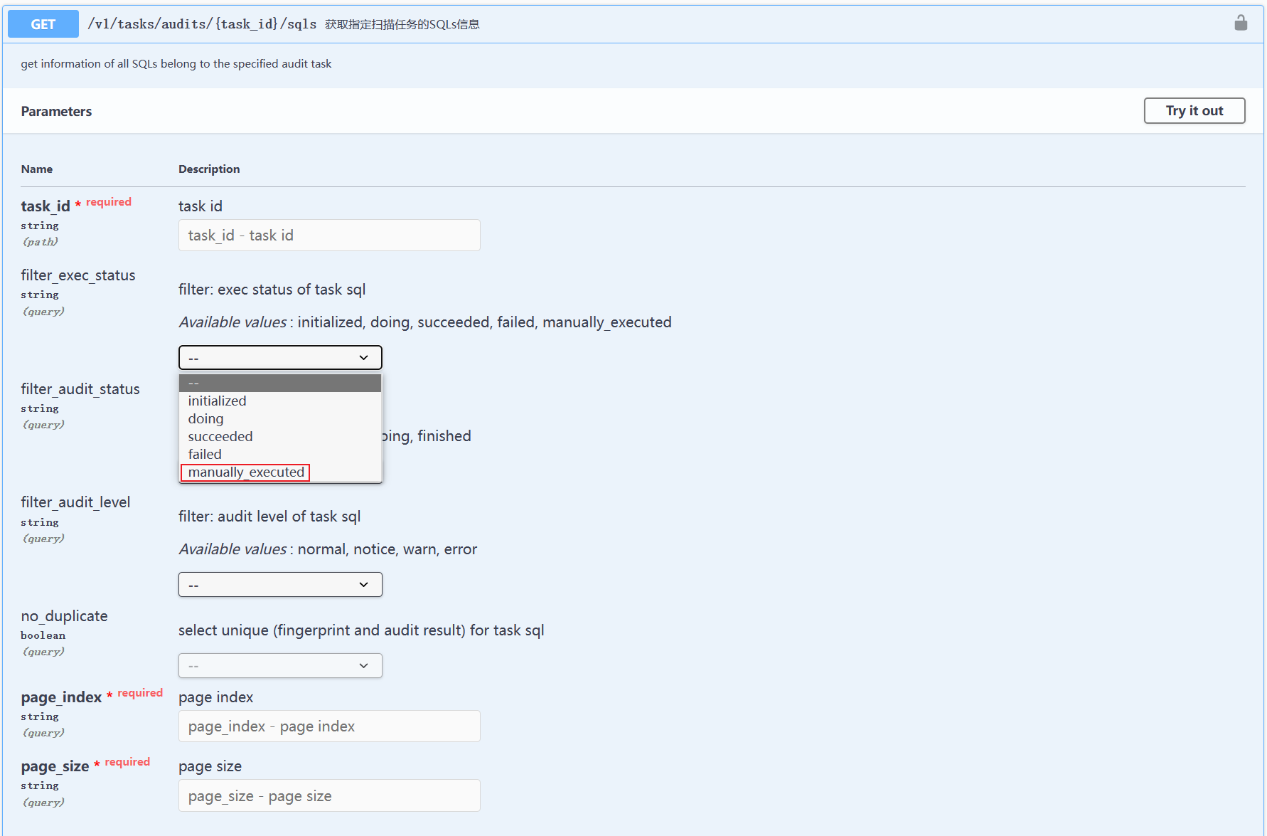 工单支持在SQLE平台以外上线，在SQLE确认上线 · Issue #1234 · actiontech/sqle · GitHub