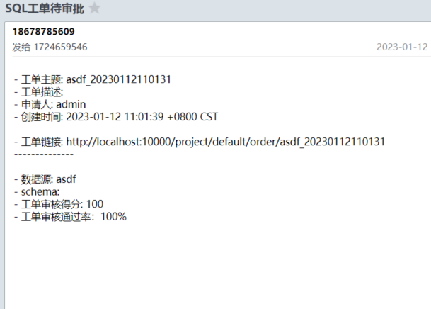 告警的信息内带上工单链接 · Issue #1248 · actiontech/sqle · GitHub