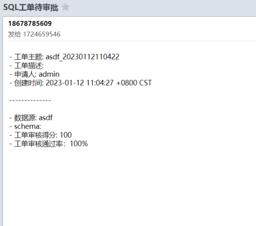 告警的信息内带上工单链接 · Issue #1248 · actiontech/sqle · GitHub