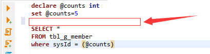 SQL Server: Must declare the scalar variable... when DECLARE lines end ...