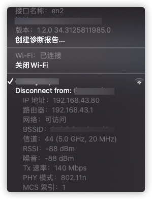 [Bug]i18n error · Issue #196 · OpenIntelWireless/HeliPort · GitHub