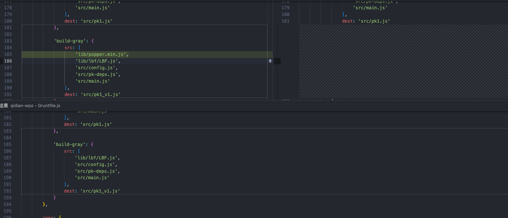 How To Rollback GIT Conflict Resolution Issue 158333 Microsoft