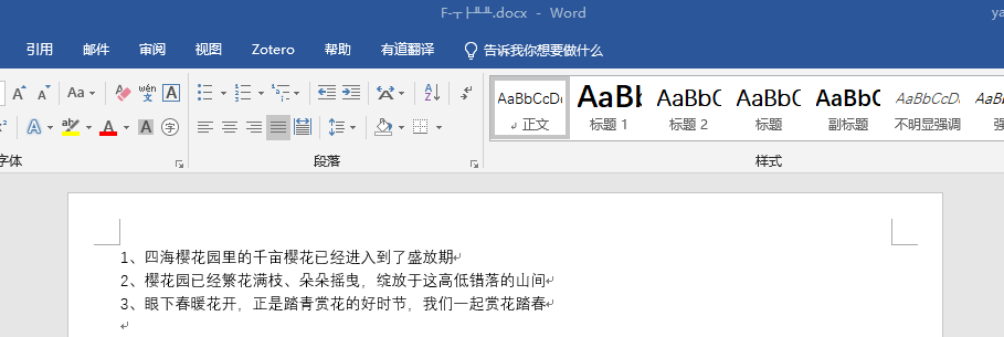 data preprocess · Issue #8 · YoungSeng/Speech-driven-expressions · GitHub
