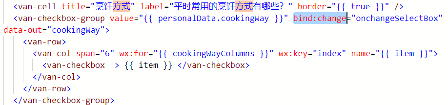layout布局和checkbox group一起使用导致全选 · Issue #1290 · youzan/vant-weapp · GitHub